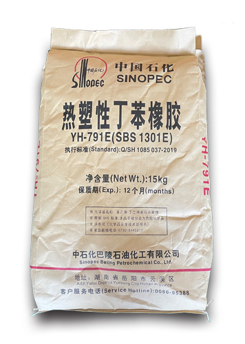 Thermoplastic Elastomer Supplier,SBS,SIS,SEBS,SEPS,TOLL TPE