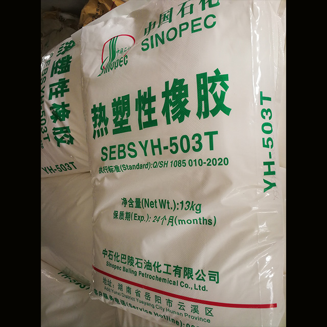 SEBS YH-503T, Toll TPE